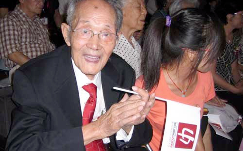 Sad News - Tang Yawei inventor of Chinese steno machine passed away ...