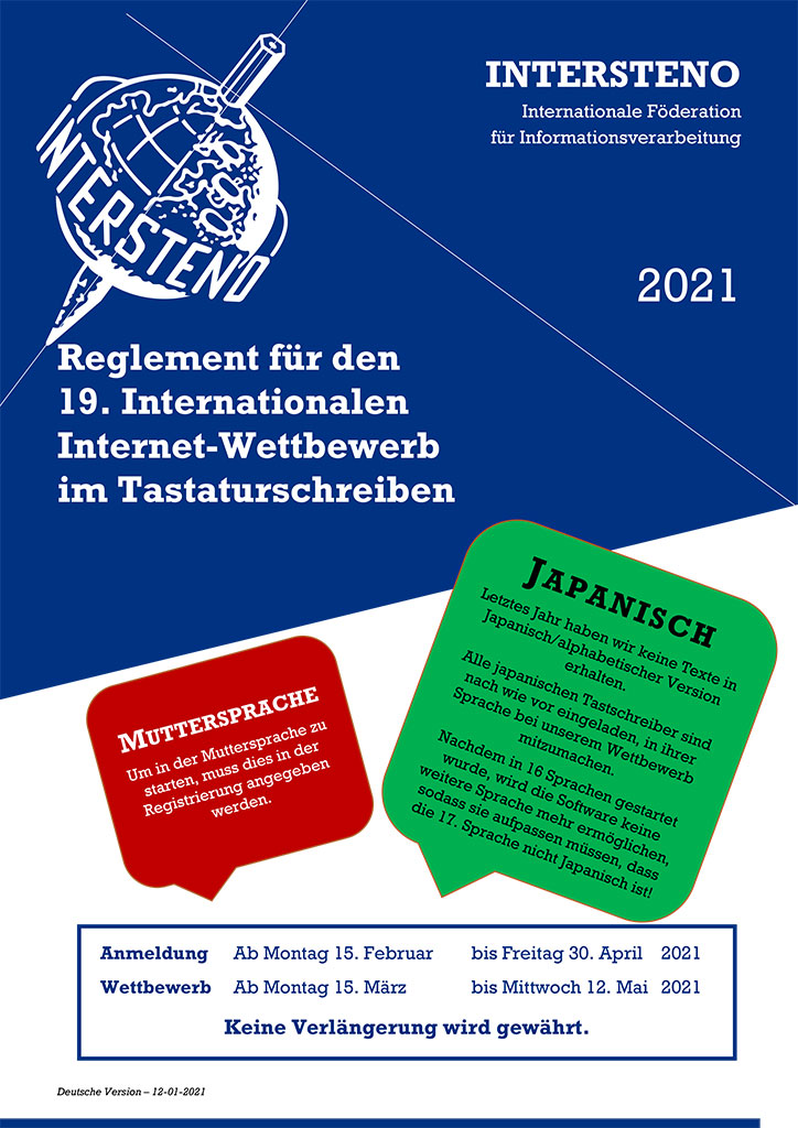 Internet Contest Rules - Intersteno