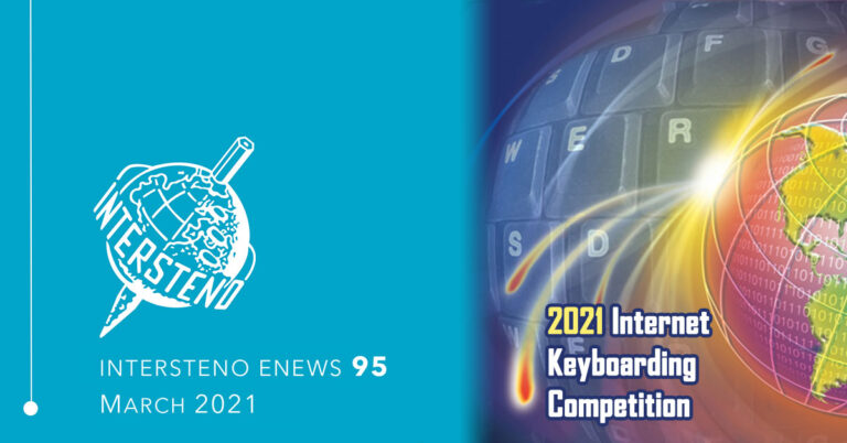 Homepage - Intersteno